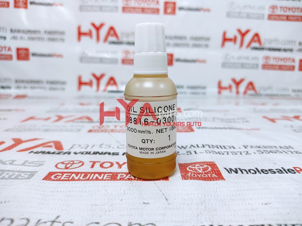 FAN OIL | H Y A parts